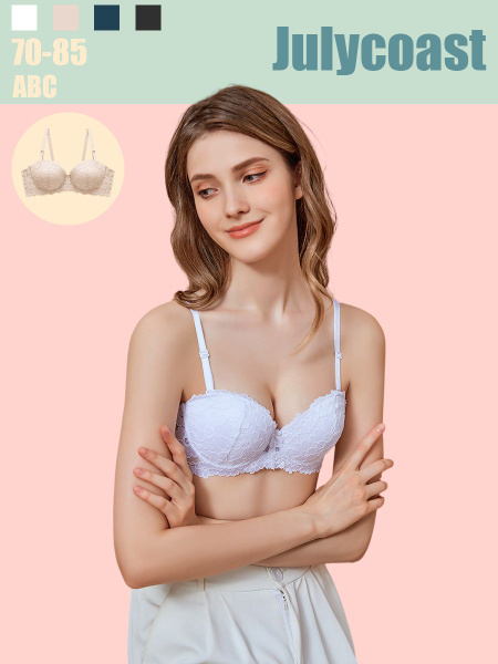 Бюстгальтер Женский Любочки бралетт, размер 85B, 85C телесный Капрон Офисный/школьный Китай ...