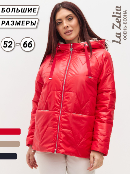 Куртка Женский La Zelia красный стойка Полиэстер таффета, размер 56 Длинный Демисезон прямой ...