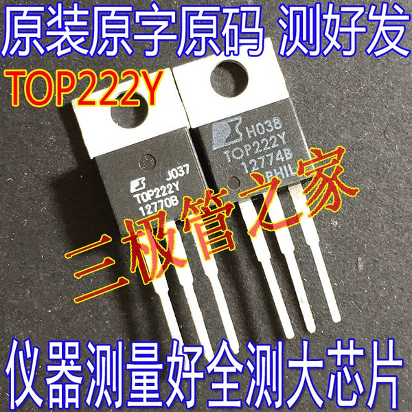 10шт TOP222Y TOP223 TOP224 TOP225YN TOP227YN ic чип Электронные ...