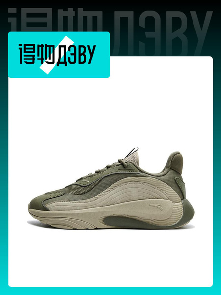 Кроссовки Мужской Anta, размер 39,5 На любой сезон купить c доставкой на OZON по низкой цене ...