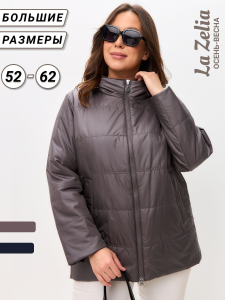 Куртка Женский La Zelia графит, серо-коричневый стойка Полиэстер, размер 60 Длинный Демисезон ...