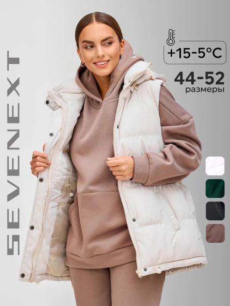 Жилет утепленный Женский Sevenext Заклепки, Молния бежевый, размер 52 Полиэстер Био-пух Молния ...