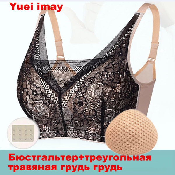 Yuei imay Бюстгальтер для мастэктомии + треугольная нагрудная накладка из семян травы черныйDY ...