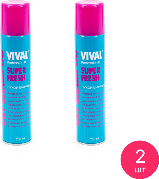 Vival / Вивал Сухой шампунь Super Fresh для всех типов волос 200мл / уход за волосами (комплект ...