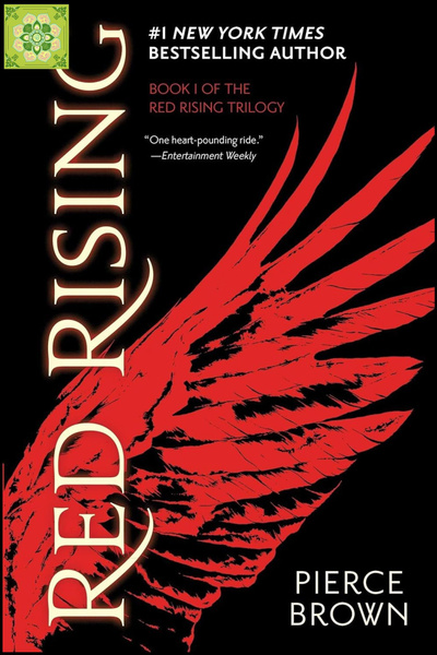 Red Rising (Red Rising Series Book 1) купить на OZON по низкой цене ...