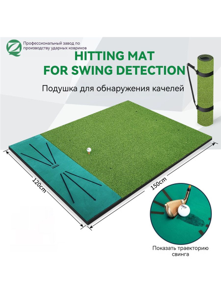 PGM Pro Golf Master Тренажер для свинга купить на OZON по низкой цене ...