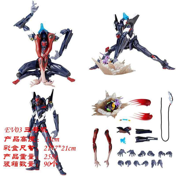 Фигурка Евангелион Ева 01 / Evangelion EVA 03 MAF080 (19см) купить на OZON по низкой цене ...