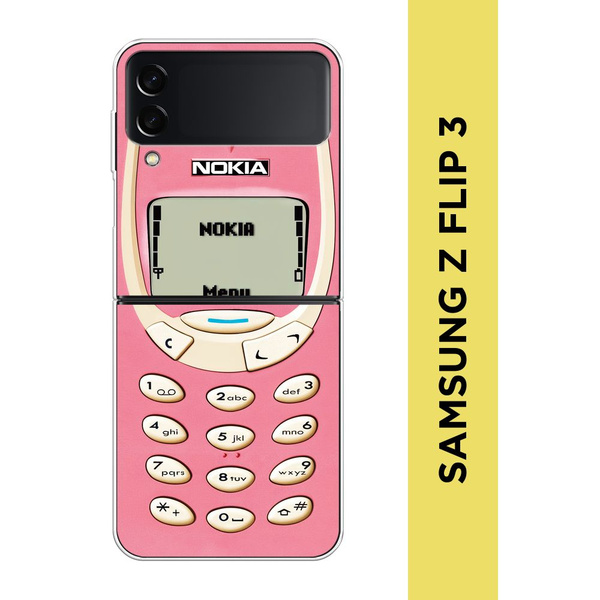 Силиконовый чехол на Samsung Galaxy Z Flip 3 / Самсунг Z Flip 3 ...