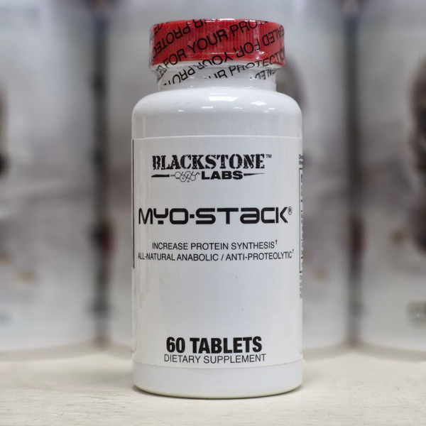 Анаболический комплекс Blackstone Labs MYO-STACK 60 tablets купить на ...