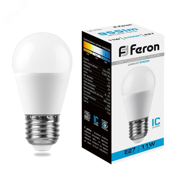 Лампа Feron светодиодная LED 11вт Е27 дневной матовый шар купить на ...