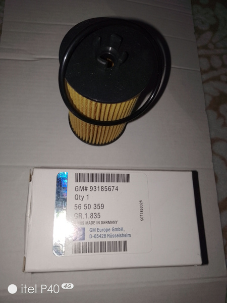 Фильтр масляный Cruze, 93185674 купить на OZON по низкой цене (1876281934)