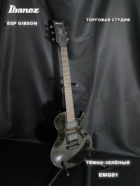 Ibanez Электрогитара esp gibson 6-струнная 39" купить на OZON по низкой ...