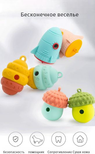 Игрушечный питомец купить на OZON по низкой цене (1882387110)