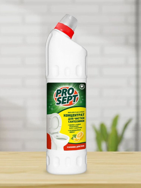 Средство для удаления ржавчины и минеральных отложений Prosept Bath Acid + c ароматом цитруса 0 ...