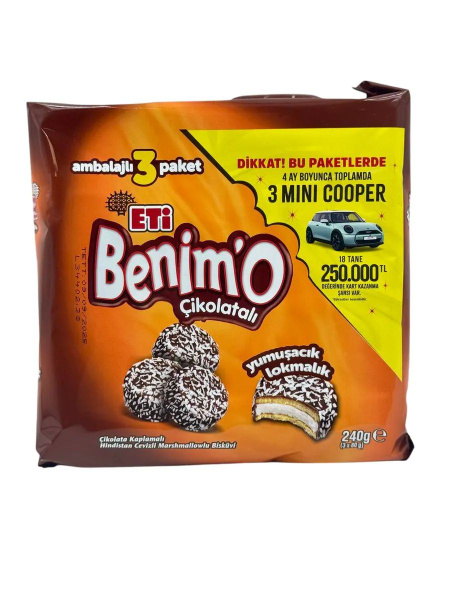 Шоколадное печенье с зефиром Eti Benimo ( 3шт по 80гр) купить на OZON ...