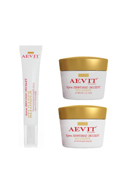 AEVIT Косметический набор для лица Лифтинг эксперт регенерирующий уход ...