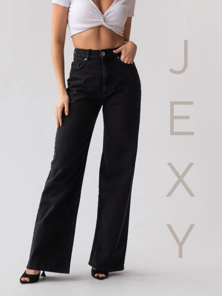 Джинсы Женский Jexy черный муар палаццо Деним, размер 48 облегающий ...