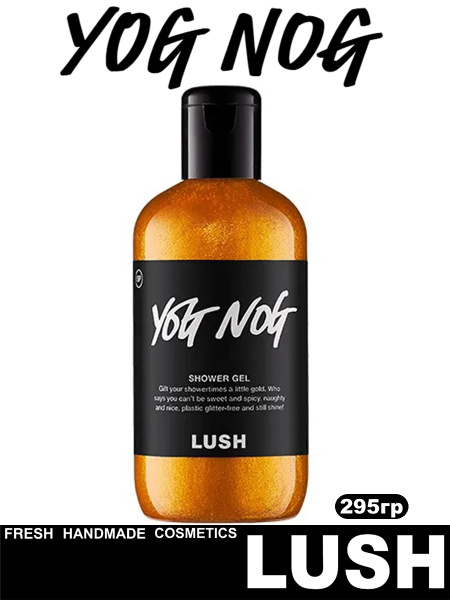 Шампунь LUSH "YOG NOG" купить на OZON по низкой цене (1900142304)