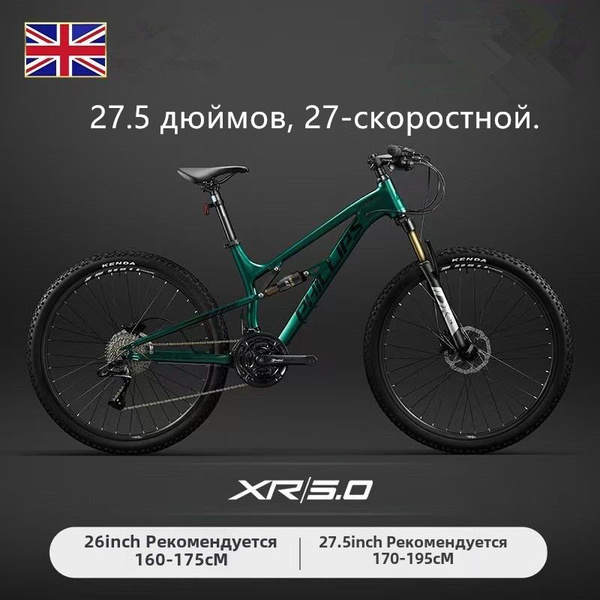 Philips Велосипед Гибрид, Mountain Bike,Urban купить на OZON по низкой цене (1900392365)