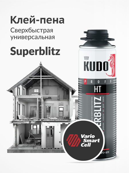 Клей-пена сверхбыстрый KUDO SUPERBLITZ HT, под пистолет, профессиональный всесезонный, 650 мл ...