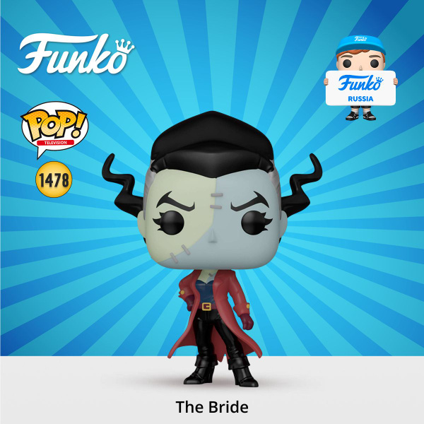 Фигурка Funko POP! TV DC Creature Commandos The Bride (1478) 81030 ...