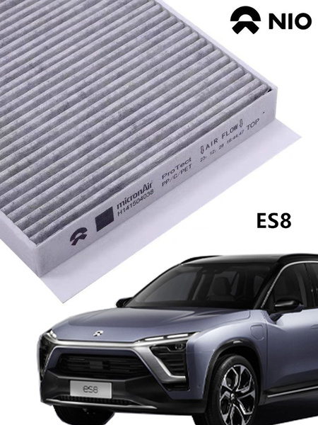 Nio Фильтр салонный Угольный арт. NIO-ES8, 1 шт. купить на OZON по низкой цене (2217055873)