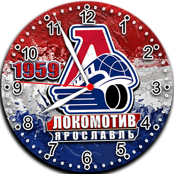 Часы ХК Локомотив Ярославль хоккейный клуб из древесины прессованной (МДФ) D 27 см 5 мм ...