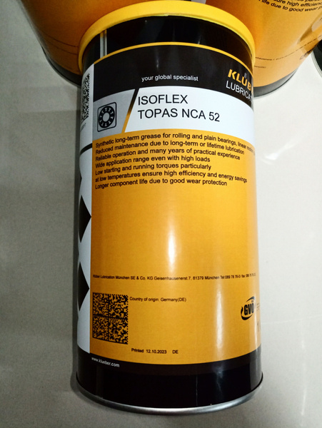 Смазка для подшипников Kluberquiet ISOFLEX TOPAS NCA 52 Синтетическая ...