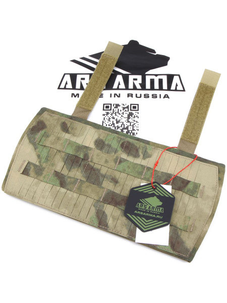 Ars Arma А-22 Подорожник Чехол для защиты живота, мох (AA01930/FG) купить на OZON по низкой цене ...