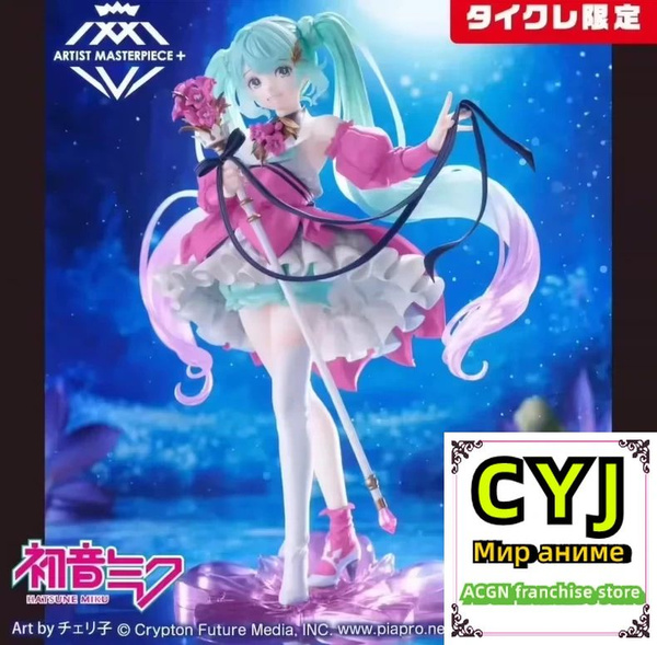 TAITO Аниме Фигурка/MIKU Birthday 2024 AMP+Figure skating Flower/CYJ ...