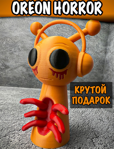 Sprunki Oren Horror Incredibox игрушка / Оранжевый Орен Зло из игры ...