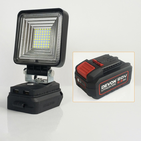 Прожектор заливающего света DEVON 20V для аварийного ремонта купить на ...