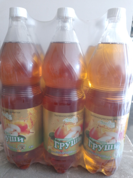 ZELTON Зеленокумский лимонад Груша 6 шт по 1,5 л Пэт купить на OZON по ...