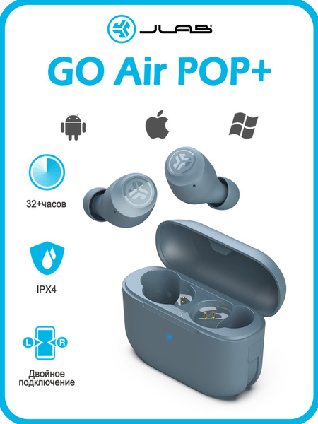 Наушники Внутриканальные Jlab Go Pop+ Беспроводное 18 JLab Go Pop+ ...