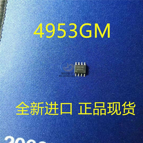 10шт/лот AP4953GM 4953GM SOP8 MOS купить на OZON по низкой цене (2094313198)