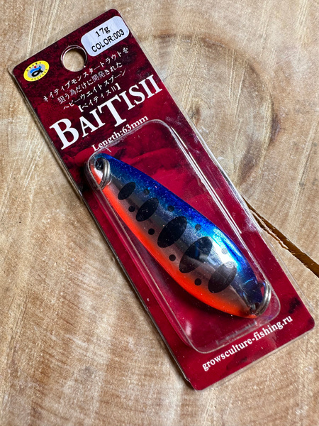 Колеблющаяся Блесна Grows Culture Baitis II, 22 г купить c доставкой на ...