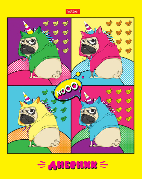 Дневник для 1-11 классов Hatber 40 листов, твердый переплет, глянцевая ламинация Мопс_Арт купить ...