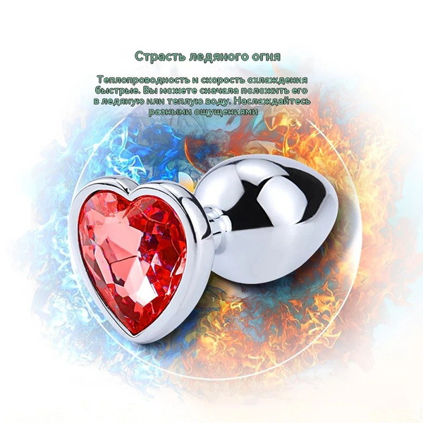TLUDA Анальная пробка, серебристый, 24 мм купить на OZON по низкой цене ...