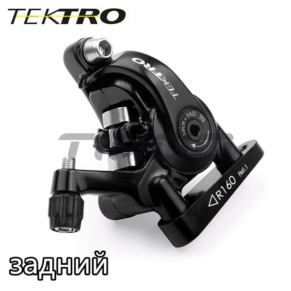 Калипер механических тормозов,Tektro MD-C550,с адаптером,flat mount(FM ...