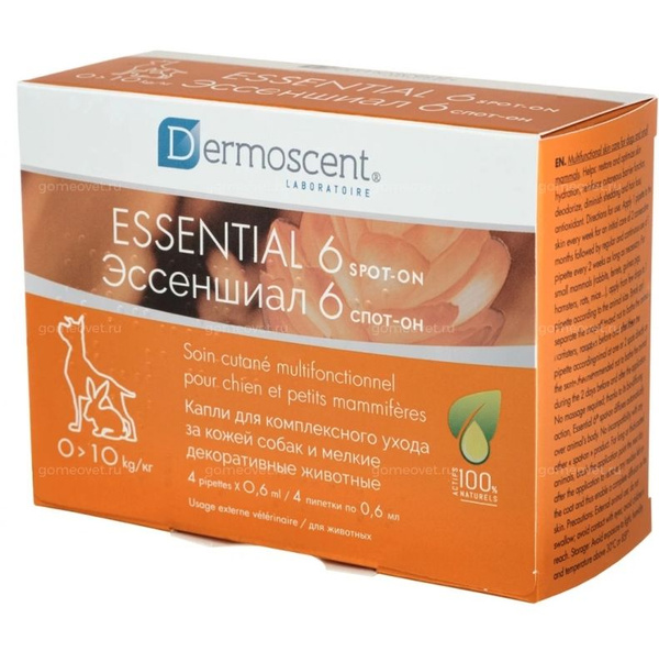Эссеншиал 6 спот он для собак до 10 кг (Dermoscent Essential 6 spot-on), уп. 4 пипетки купить на ...