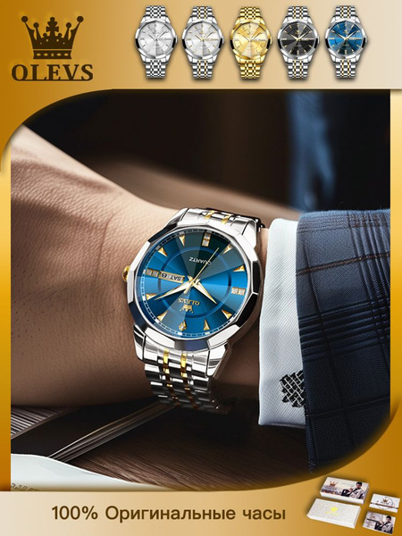 OLEVS Часы наручные Кварцевые 9977 купить на OZON по низкой цене ...