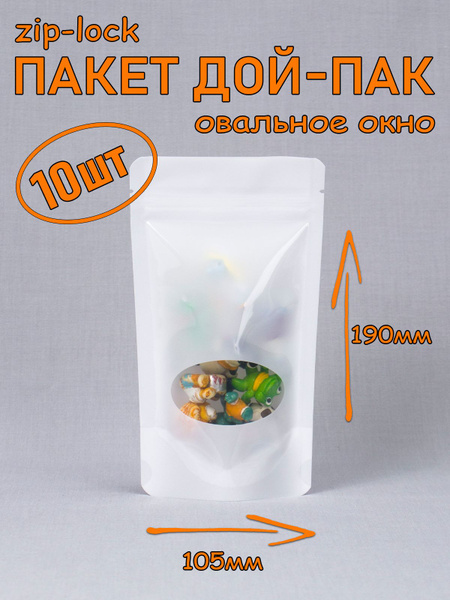 Пакет Дой-пак SoftHome, 10,5*19 см белый, овал окно см, ПВД (Полиэтилен высокого давления ...