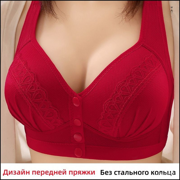 Бюстгальтер Женский бралетт, размер 100C, 100B красный Нейлон, Поролон Китай плоские швы купить ...