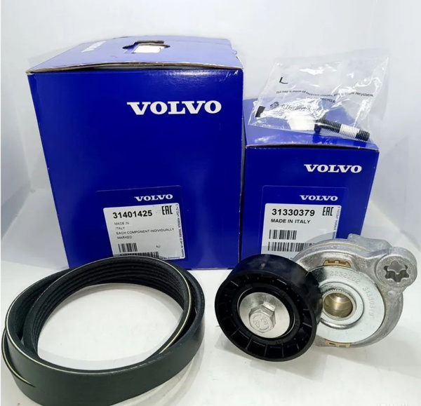 31401425 Комплект ремня навесного оборудования купить на OZON по низкой ...