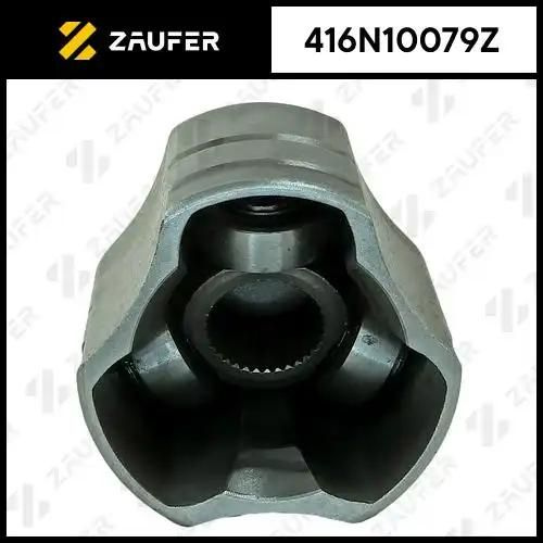 Шрус внутренний ZAUFER 416N10079Z, oem 3C0498103A купить на OZON по ...
