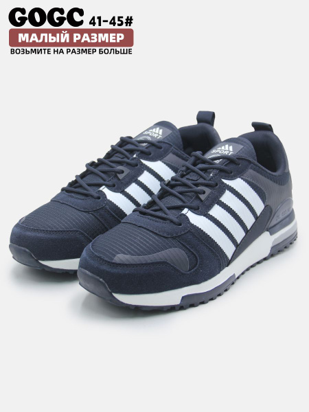 Кроссовки Мужской GOGC Софт, размер 44 На любой сезон Шнурки купить c доставкой на OZON по ...