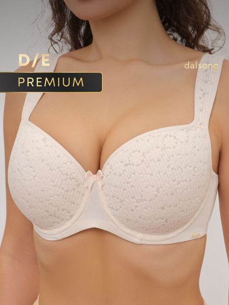 Бюстгальтер Женский DALSONG высокая закрытая чашка, на косточках, размер 100D бежевый ...