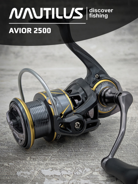 Катушка Nautilus Avior FD Reel 2024, Безынерционная, 2500, Передний фрикцион купить c доставкой ...