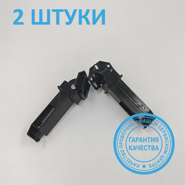 Шарнир петля автоподатчика ADF в сборе для Kyocera ECOSYS M2135, M2235 ...