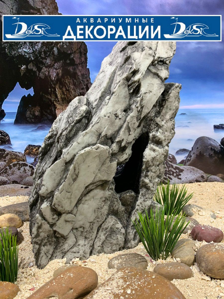 Декорация для аквариума Камень Скала, Грот DEKSI 405 купить на OZON по низкой цене (166652831)